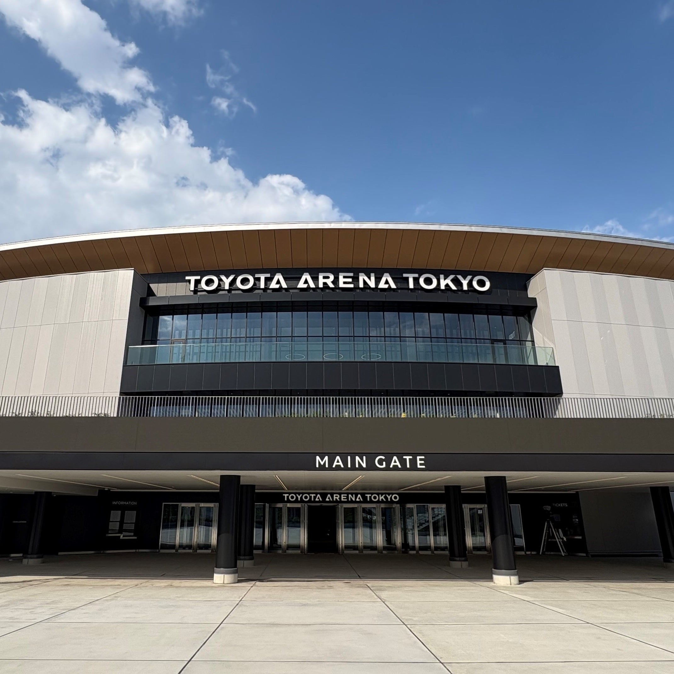 「TOYOTA ARENA TOKYO」竣工＜10月3日開業＞ | アルバルク東京